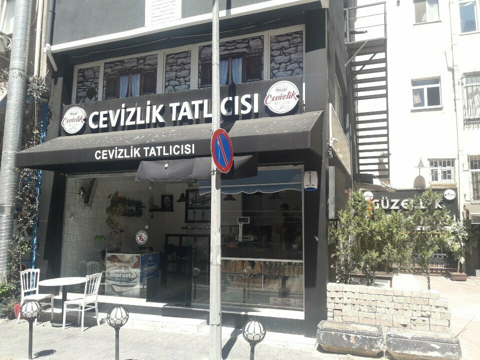 Pasta, şekerleme ve tatlı Cevizlik Tatlıcısı, İstanbul, foto