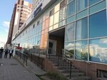 Household Chemicals (Rakhimzhan Koshkarbayev Avenue No:34), ev temizlik ürünleri  Astana'dan