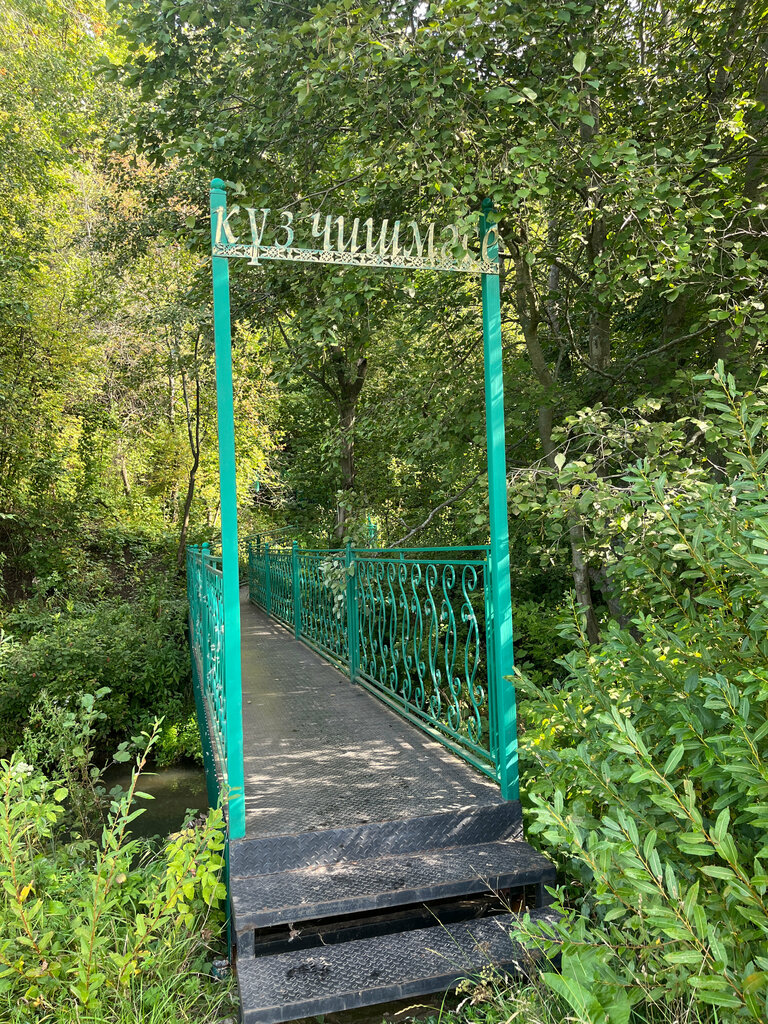 Pınar, çay Spring, stream, Tataristan, foto
