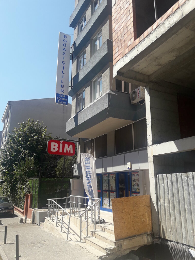 Kahve dükkanları Grant Kumru Kafe, İstanbul, foto