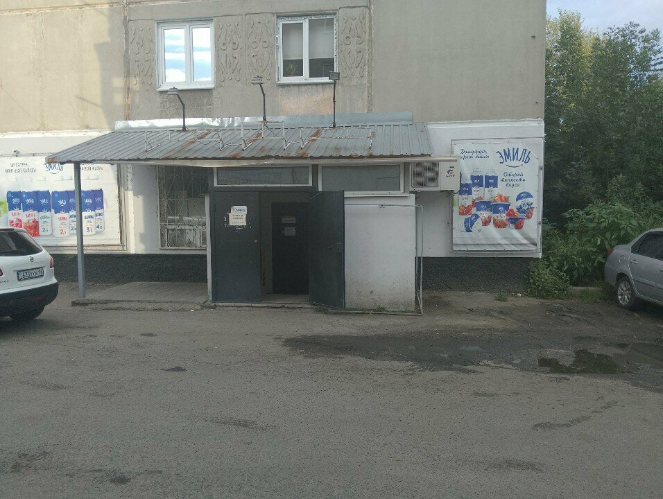 Market 2 in 1, Öskemen (Ust‑Kamenogorsk), foto