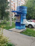 Ясногорский родник (Galkina Street No:10), su satışı  Tula'dan