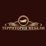 Furniture Territory (Mozhayskaya ulitsa No:38/1, Ordzhonikidze Village), mobilya mağazaları  Rostov‑na‑Donu'dan