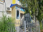 Anastasia (Abulkhair Khan Avenue No:87/1), güzellik salonu  Oral'dan (Uralsk'tan)