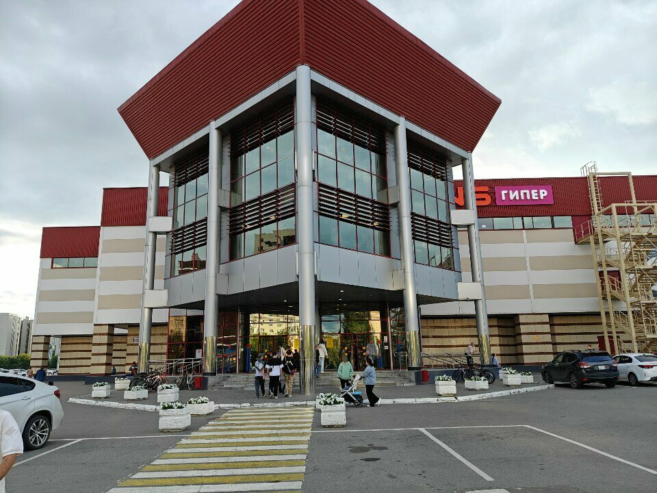 Anne ve çocuk odası Комната матери и ребёнка, Kazan, foto