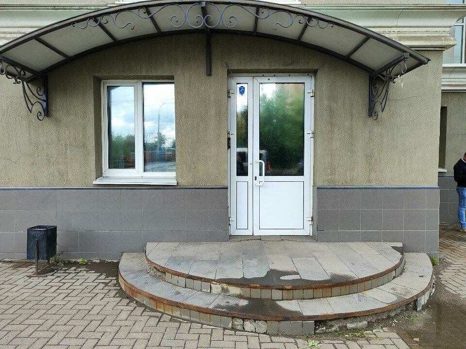 Hukuk büroları Правовые консультации, Izhevsk, foto