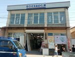 Dostor (Mamajan Street No:7), duvar kağıdı mağazaları  Osh'tan