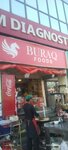 Burq foods (AKM Fazl-ul-Haq Road No:5B, Blue Sector, Area Blue Block E), restoran  Islamabad'dan