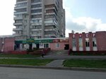 Роуз (Chavayna Boulevard No:13), kuaförler  Yoshkar‑Ola'dan