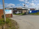 Светлый Дом, производственный цех (Industrialnaya Street No:3), sanayi kuruluşu  Syktivkar'dan