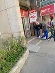 DAPP Zambia (Lusaka, Chachacha Road), yardım kuruluşları  Lusaka'dan