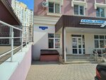 Lash Lana (A.G. Stakhanova Street No:59), kaş ve kirpik salonu  Lipetsk'ten