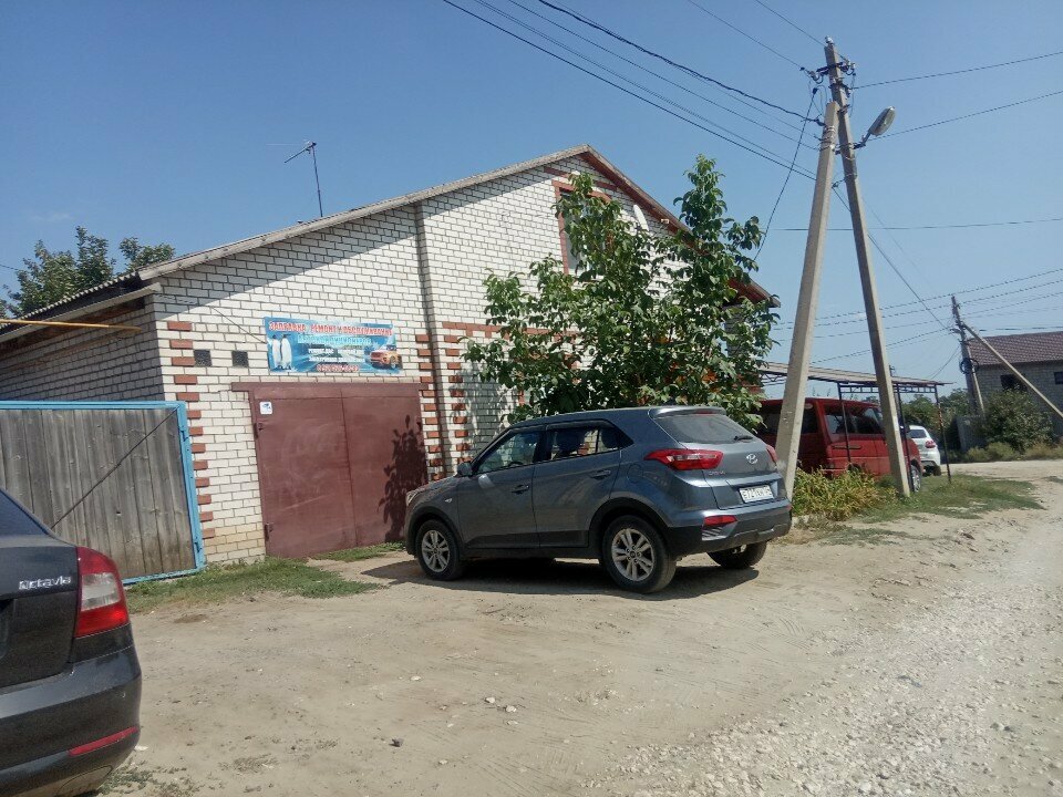 Otomobil servisi Avto Help, Volgograd, foto