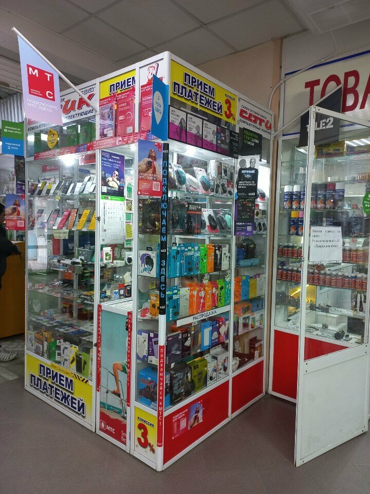 Cep telefonu aksesuarları Sotik, Omsk, foto