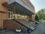 Stolovaya (ulitsa Morisa Toreza No:5), kantin, yemekhane  Tula'dan