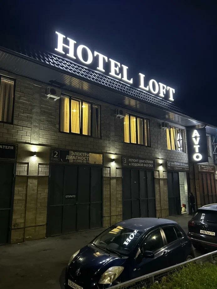 Otel Hotel Loft, Vladikavkaz, foto