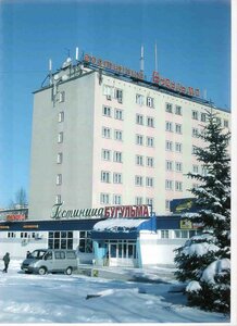 Gostinitsa Bugulma (ulitsa Gazinura Gafiatullina No:50, Bugulma), otel  Bügülme'den