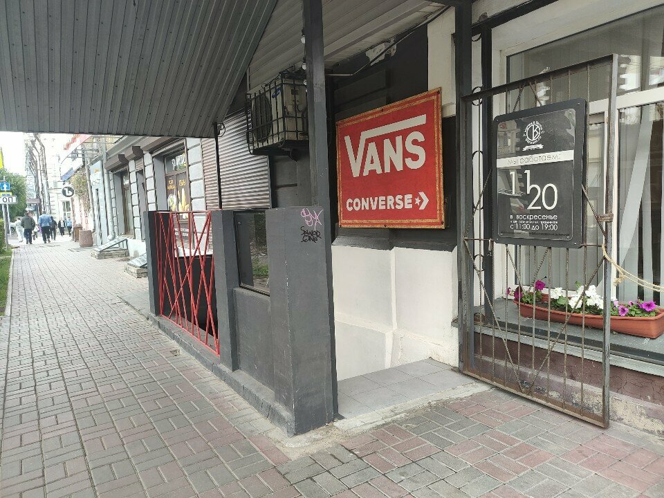 Giyim mağazası Converse, Krasnoyarsk, foto