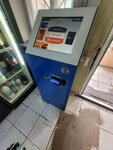 Qiwi (No:20, 35-shi oram), ödeme terminali  Semey'den