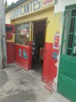 Lubrificantes (Luanda, Rua do Bairro Augusto), yağlama ürünleri  Loanda'dan