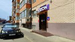 Сберлогистика (Moskovskaya Street No:154к2), parsel otomatı  Krasnodar'dan