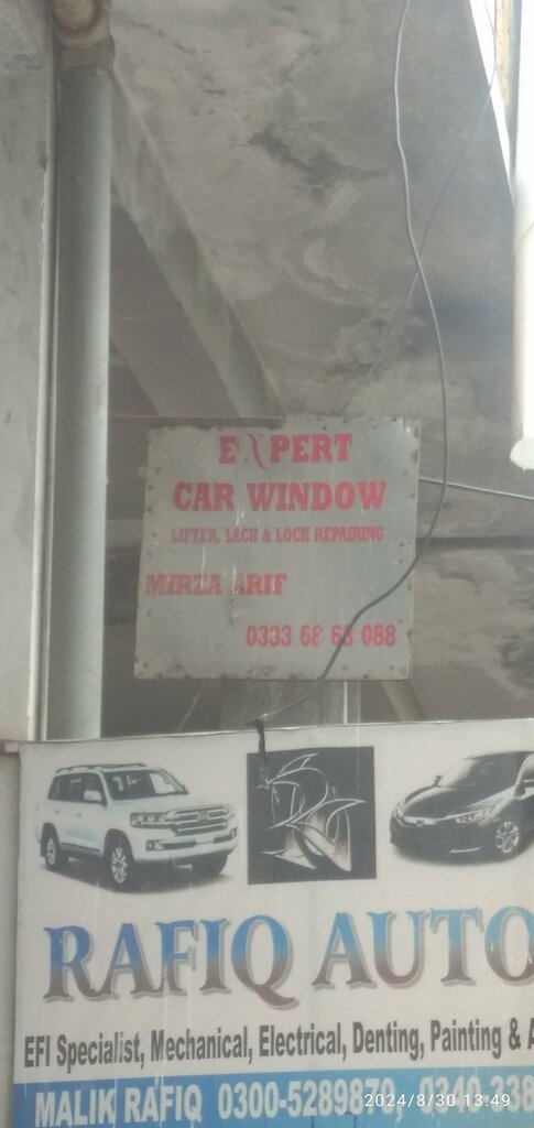 Anahtar ve kapı üreticileri Expert Car Window Lifter, Lach and Lock Repair, Islamabad, foto