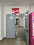 Платный общественный туалет (Pushkina Street No:104АБ), tuvalet  Perm'den