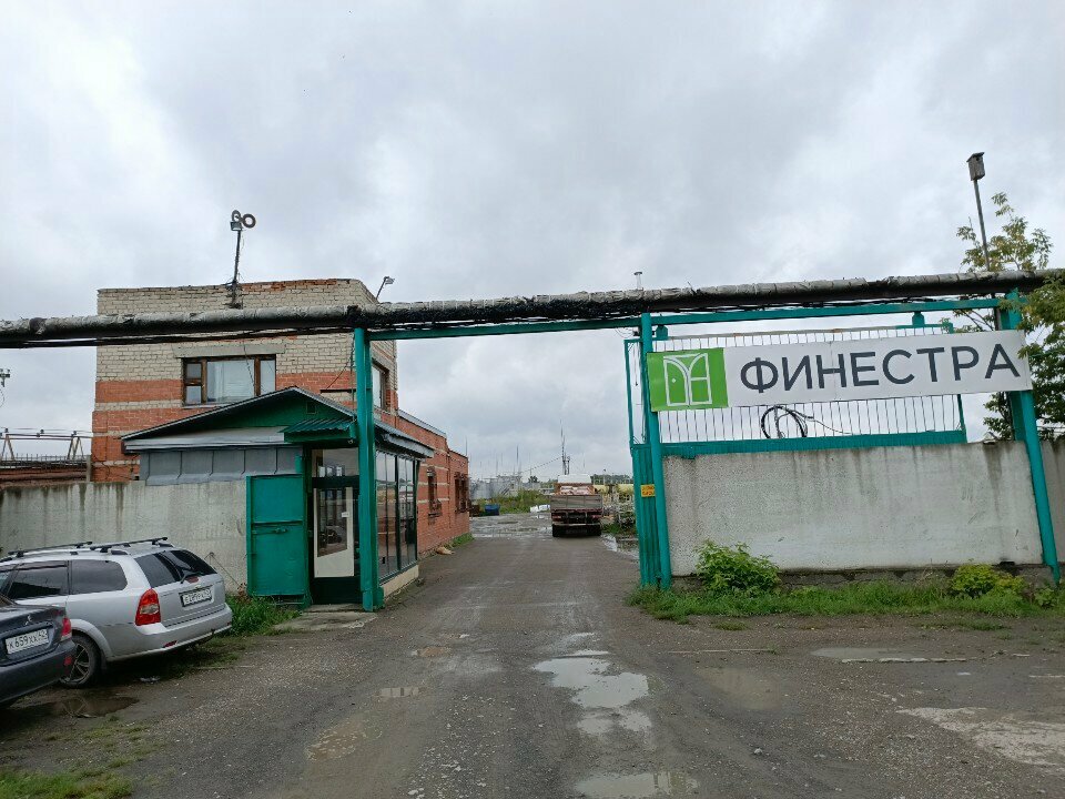 Cam balkon hizmetleri Ostekleniye balkonov i lodzhy, Kemerovo, foto