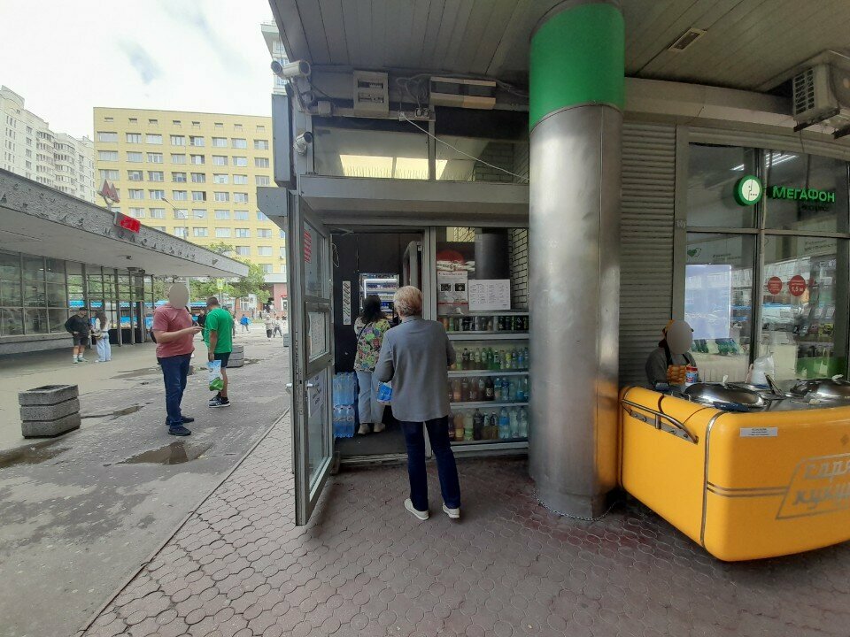 Market Соки, воды, табак, Moskova, foto