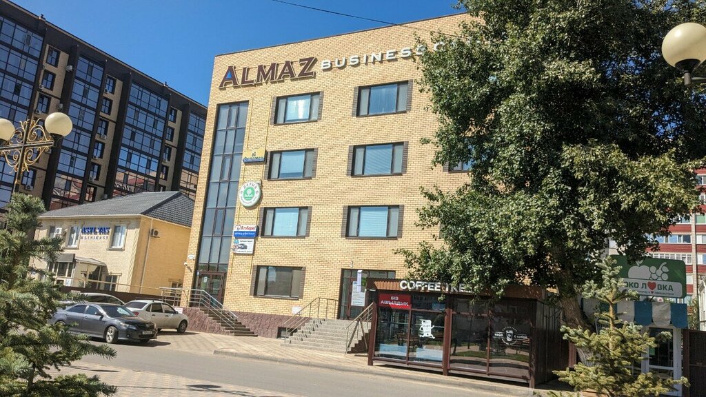 Yabancı dil kursları Level Up, Oral (Uralsk), foto