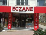 Akevler Eczanesi (İstanbul, Esenyurt, Akevler Mah., 1055. Sok., 8), eczaneler  İstanbul'dan