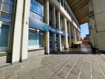Loccoffe (Komsomolskiy Avenue No:28), kahve dükkanları  Moskova'dan