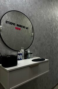 Brows (ulitsa Ostrovskogo No:76/1), kaş ve kirpik salonu  Primorsko‑Ahtarsk'tan