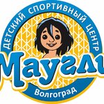 Маугли (Militsionera Bukhantseva Street No:42), spor kulüpleri  Volgograd'dan