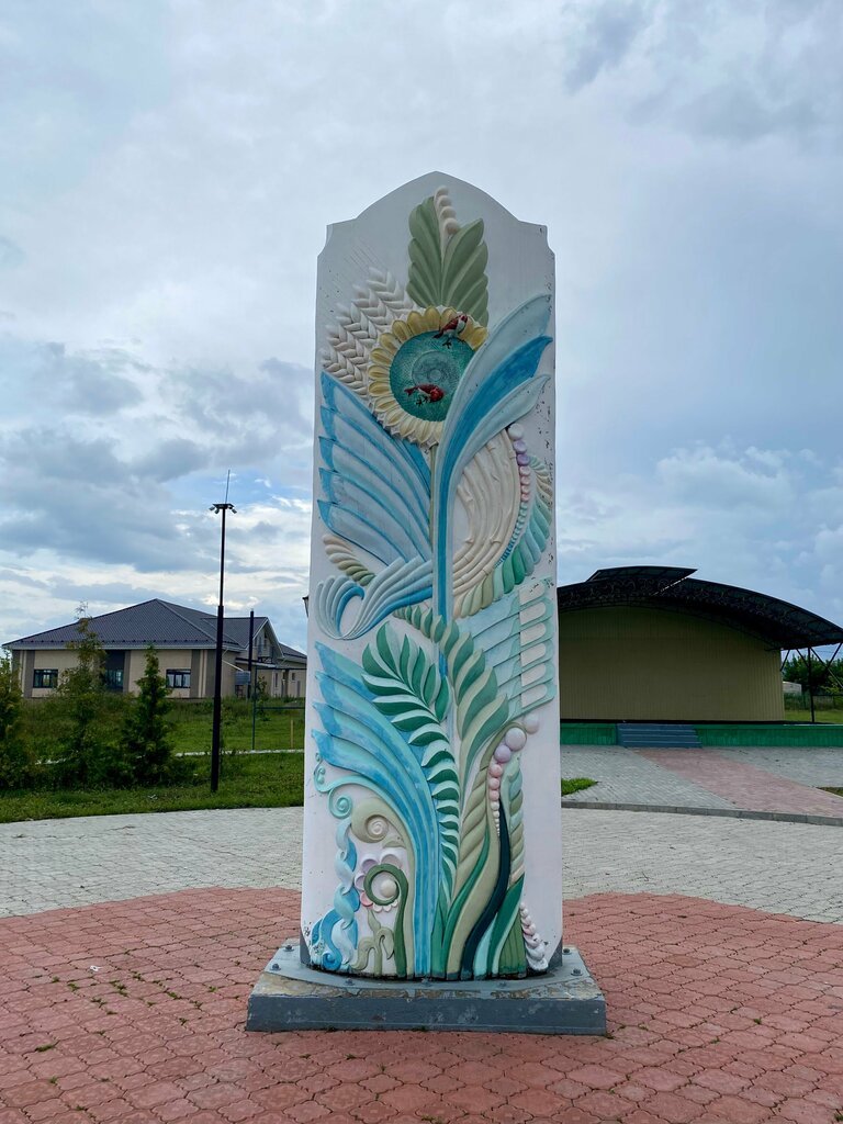 Giriş işareti Шыгырдан, Çuvaşya, foto