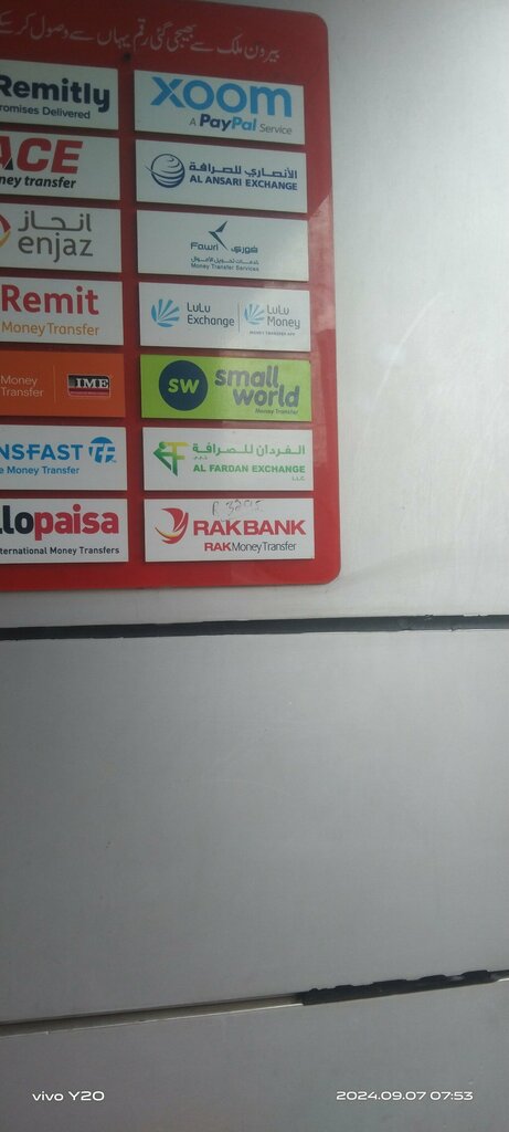 Para transferleri Xoom, Islamabad, foto