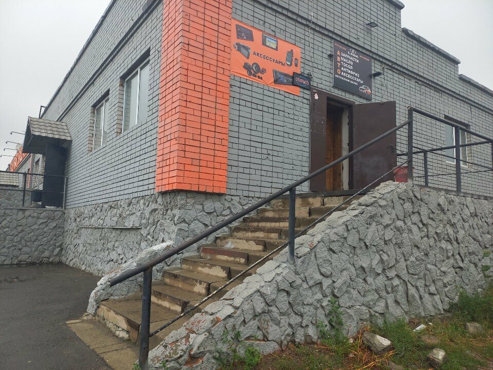 Oto aksesuarları Lada Style, Semey, foto