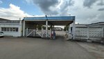 КВП-Атлант (3-ya Trudovaya ulitsa No:100), proje enstitüleri, kurumları  Krasnodar'dan