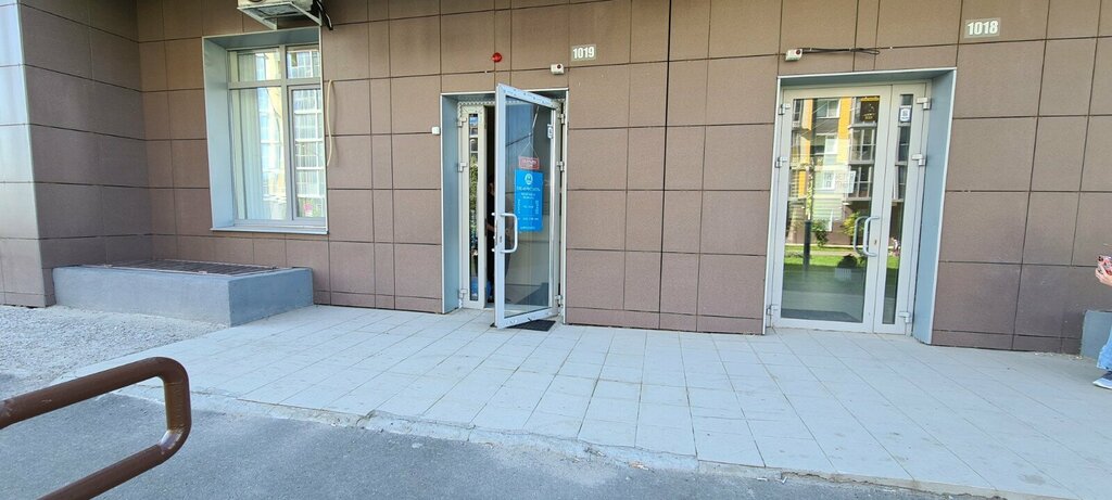 Özel ağız ve diş sağlığı klinikleri ve muayenehaneleri Кристалл, Kazan, foto