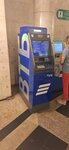 Bank VTB (Moskovskiy Avenue No:28), atm'ler  Saint‑Petersburg'dan