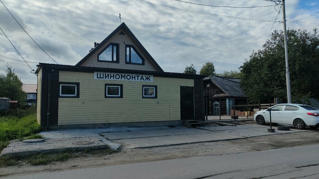 Oto lastik tamiri Шиномонтаж, Hantı‑Mansi, foto
