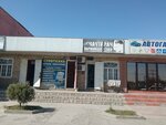 Баатыр (Kurmanjan Datka Street No:655, Jiydelik), profesyonel fotoğraf stüdyosu  Oş İli'nden