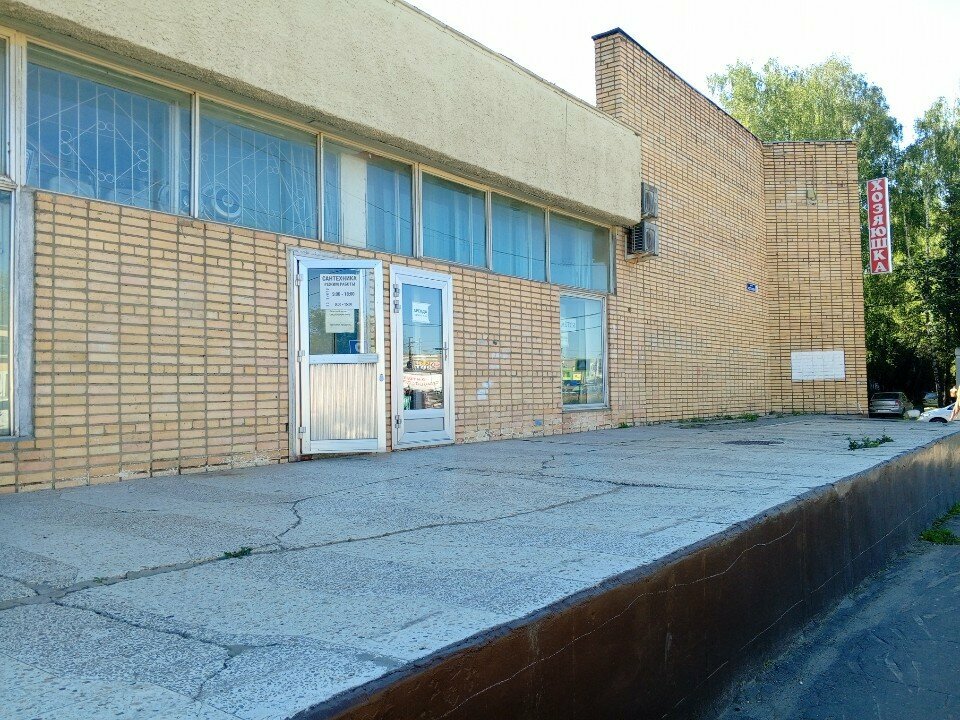 Banyo ve klozet mağazaları Сантехника, Kolomna, foto