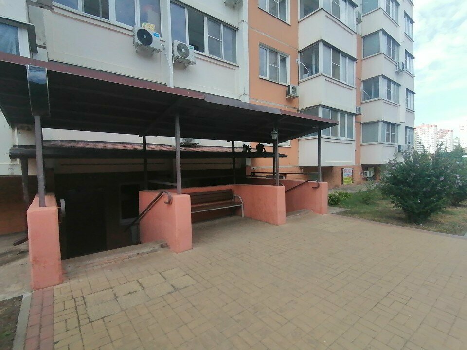 Muhasebeciler Ваш бухгалтер, Krasnodar, foto