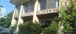 Shelton (A.K.M. Fazl-ul-Haq Road No:110), otel  Islamabad'dan