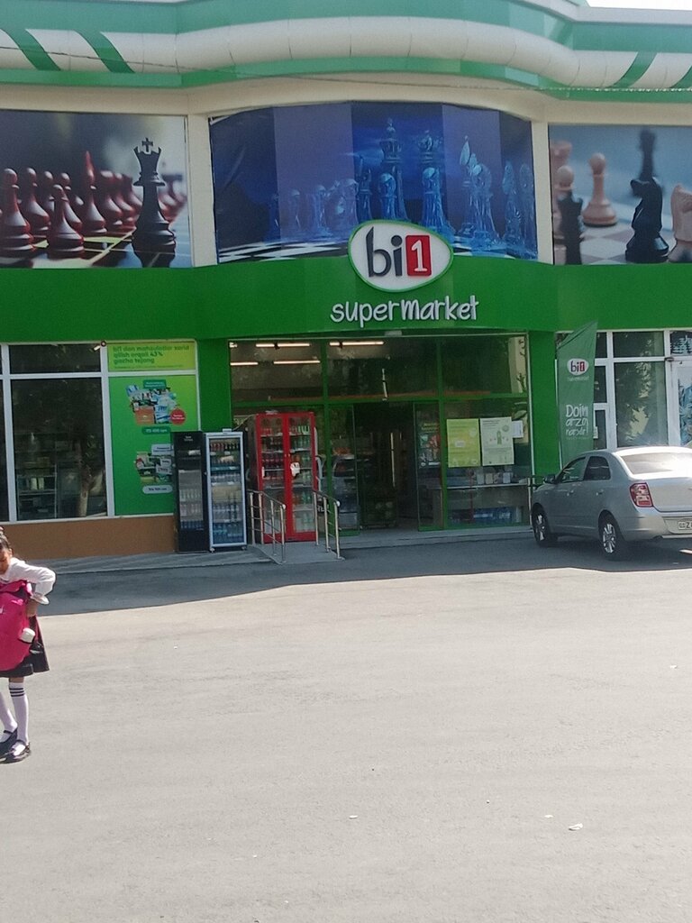 Süpermarket Bi1, Taşkent, foto