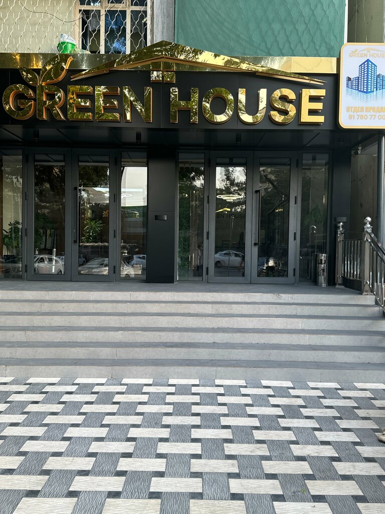Satış ofisi Green House, Taşkent, foto
