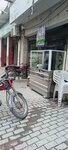 Bismillah milk shop (No:604A, Gulshan-e-Ravi, F Block), süt ürünleri satış mağazaları  Lahor'dan