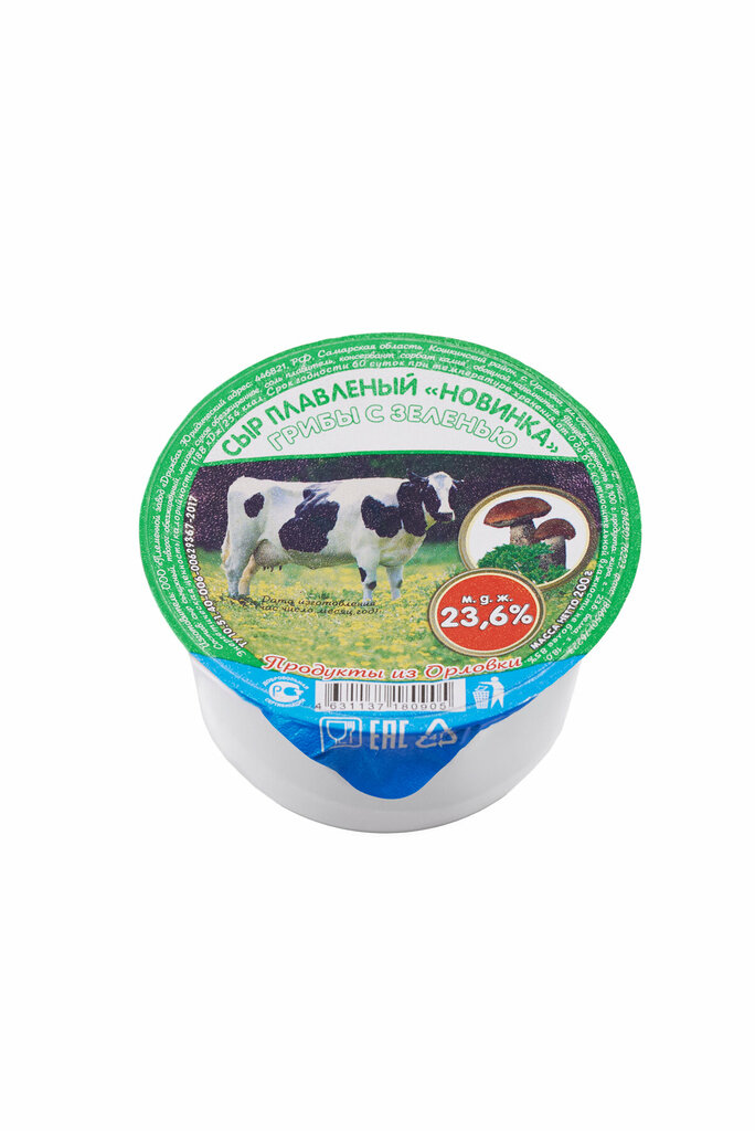 Süt ürünleri satış mağazaları Молоко из Орловки, Samarskaya oblastı, foto