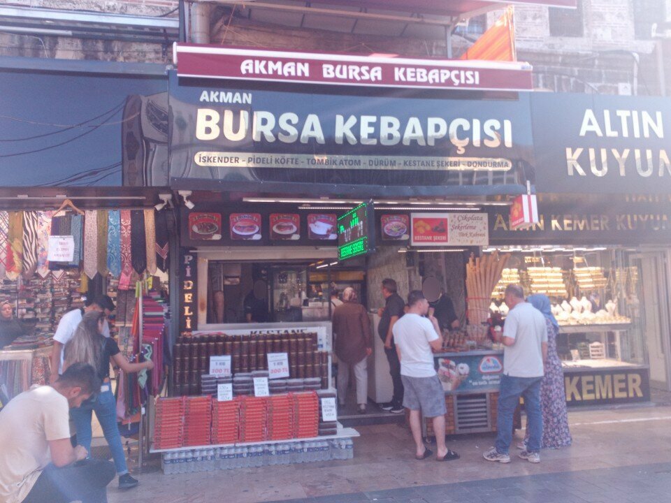 Fast food Akman Bursa Kebapçısı, Bursa, foto